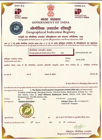 GI Tag List of Bihar - Agriculture Wale