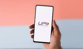 What is UPI? Benefits of UPI - Agriculture Wale